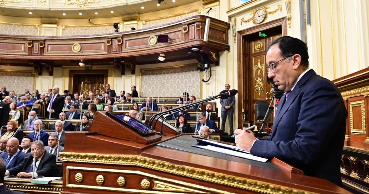 MP accuses government of manipulating poverty data | Al Manassa