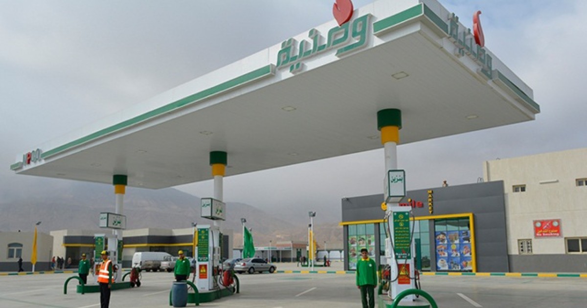 Egypt raises fuel prices by up to 30%, electricity hikes in view | Al ...