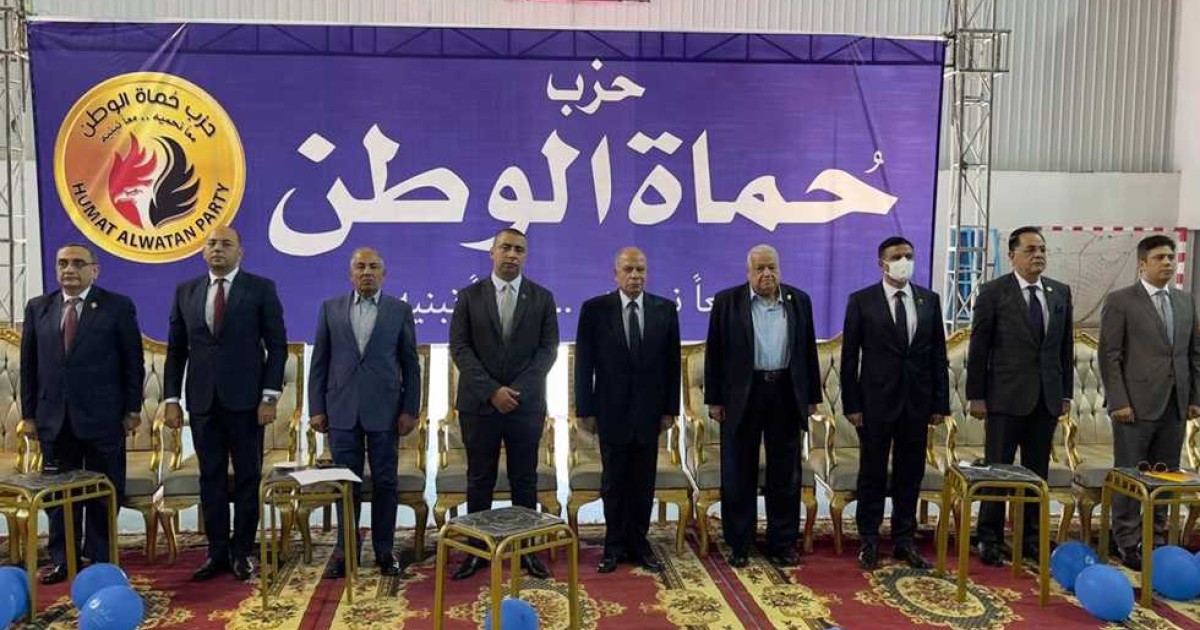 Bribery scandal rocks parliament, mass party resignations follows | Al ...