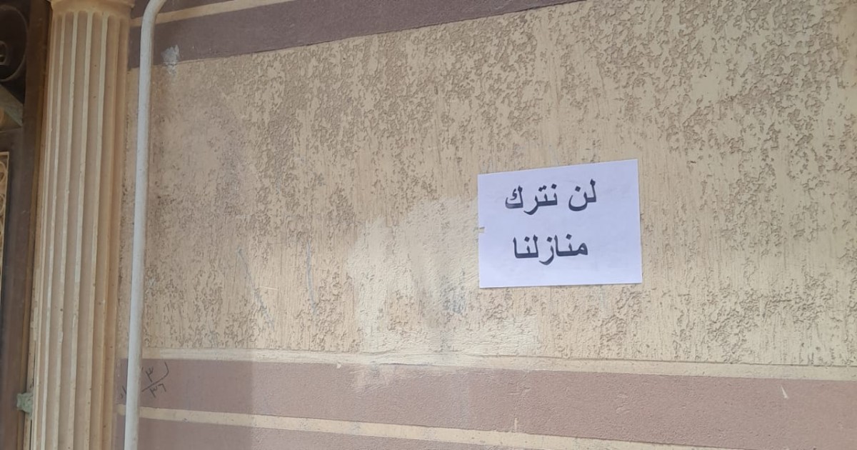 Alexandria cuts water, power to Smouha tower to force eviction | Al Manassa