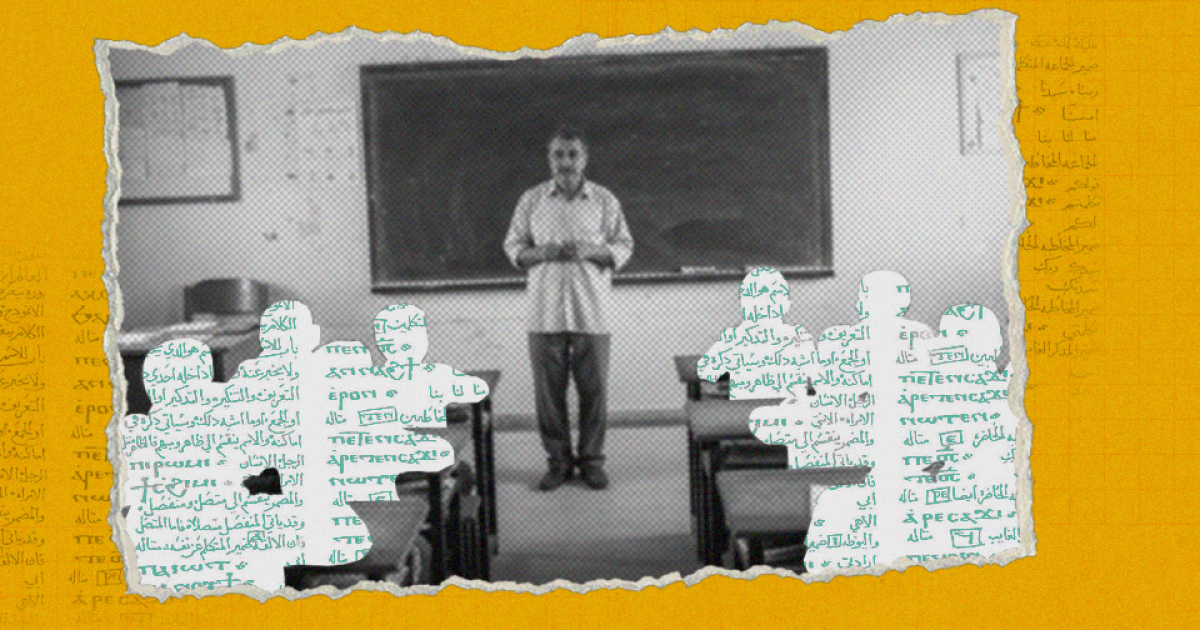 The Coptic language: Breathing life into the voice of ancient Egyptians ...