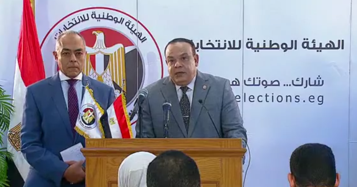 Turnout 32% in longest-ever parliamentary elections, NEA says | Al Manassa