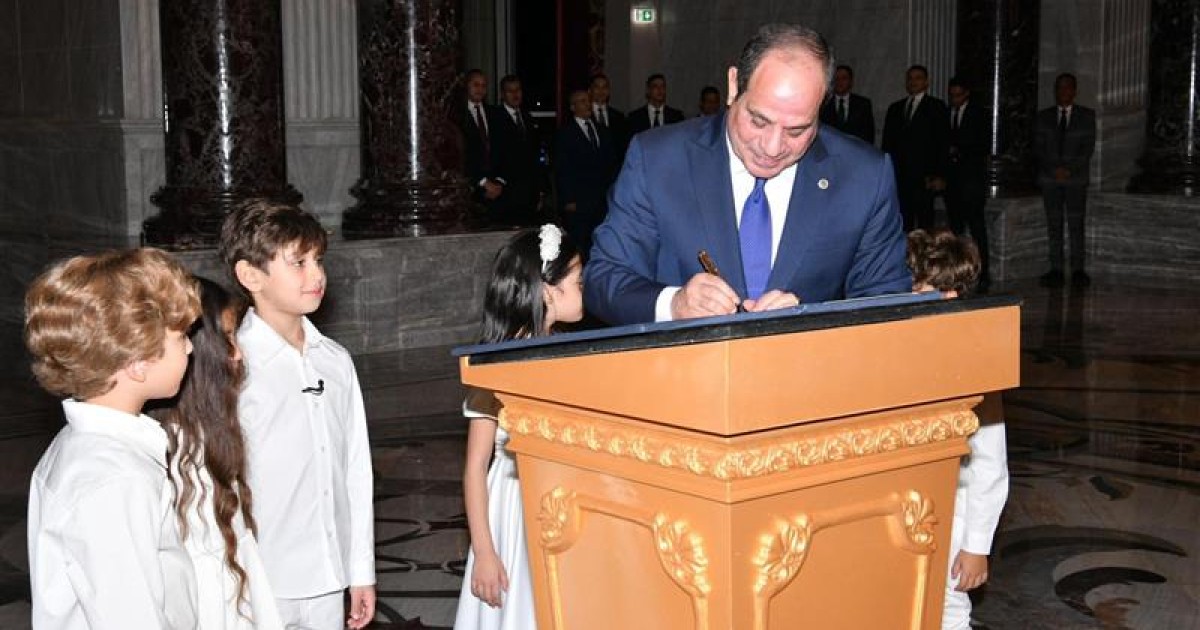 نص كلمة السيسي خلال احتفالية مصر وطن السلام 25/10/2025 | المنصة