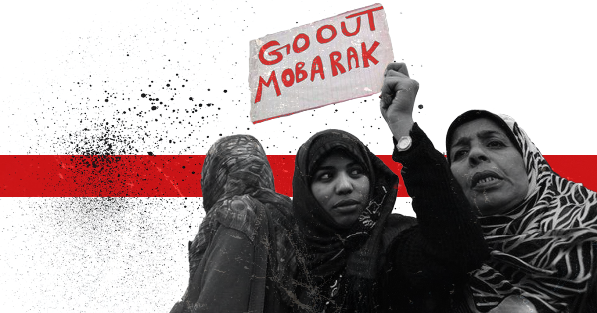 Gen Z & the Revolution| The flood on the horizon | Al Manassa