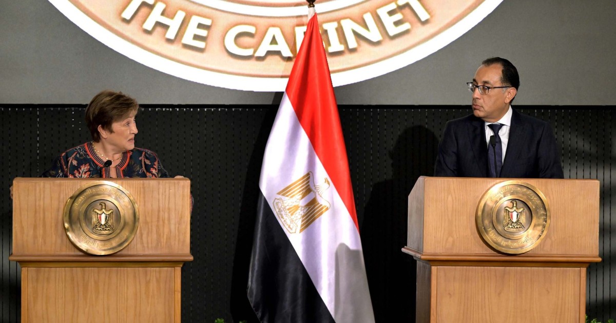 Cairo unlocks $2B for private investment under IMF agreement | Al Manassa