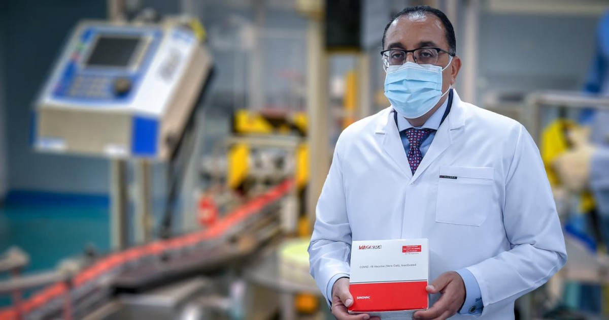 VACSERA vaccine prices jump 40% amid dollar crisis, shortages hit key ...